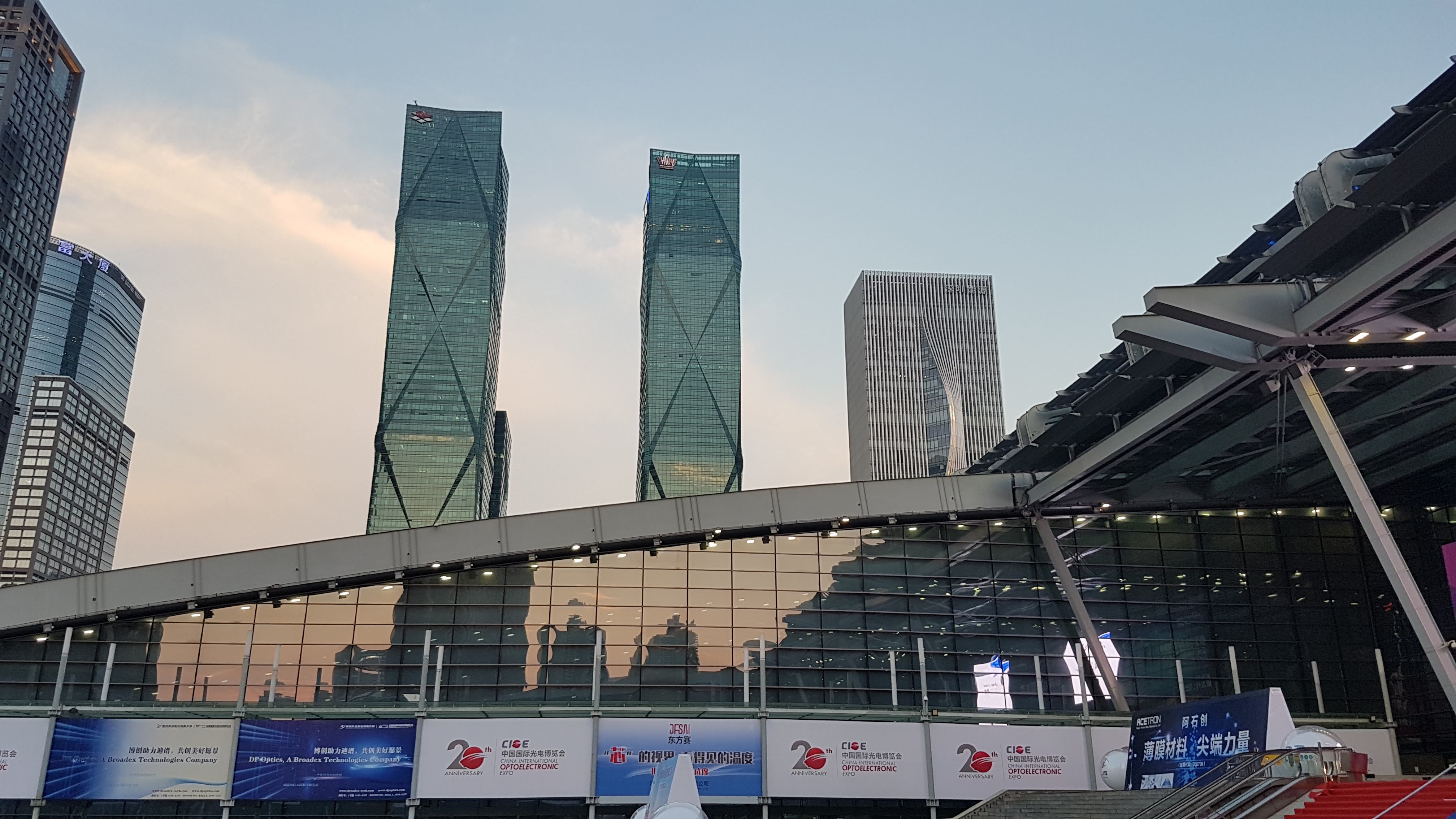 INGENERIC at the CIOE 2018 - INGENERIC GmbH